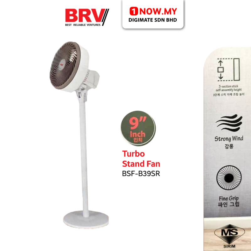 BRV 9" Turbo Stand Fan BSF-B39SR | Strong Wind Fine Grip - 1NOWmy ...