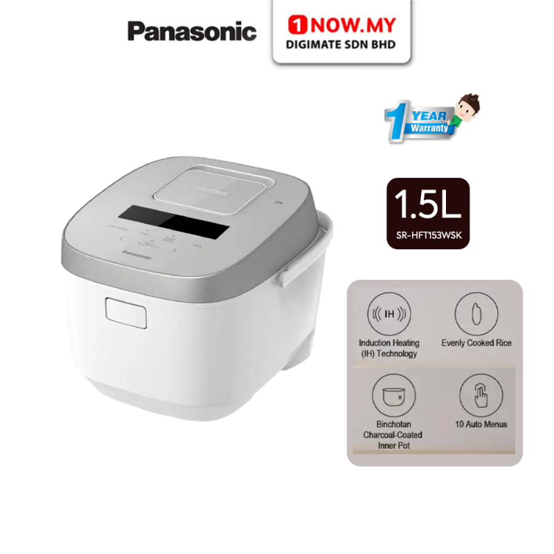 PANASONIC 1.5L IH Rice Cooker SR-HFT153WSK | Auto Menus Intelligent ...